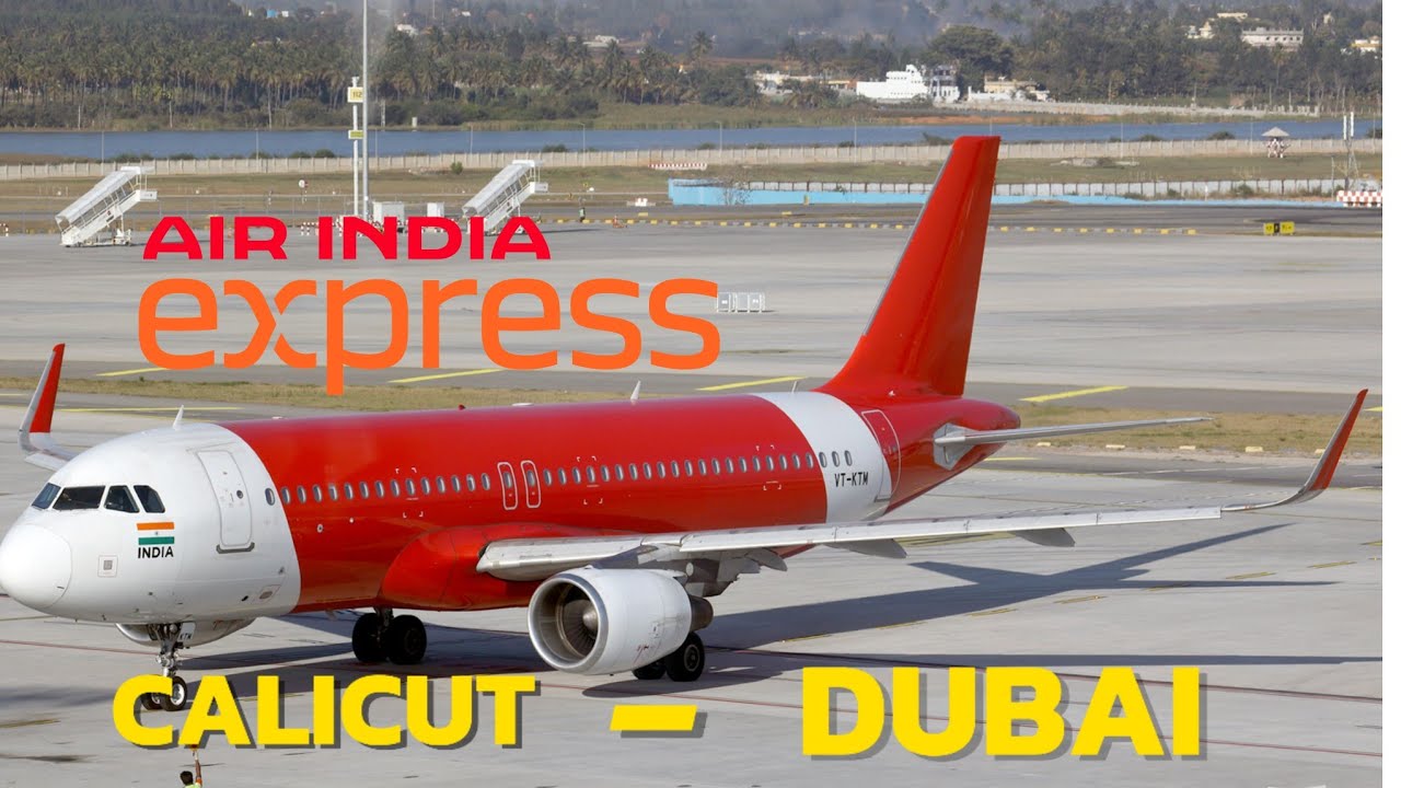 AIX CONNECT Landing in Dubai International airport #a320neo - YouTube