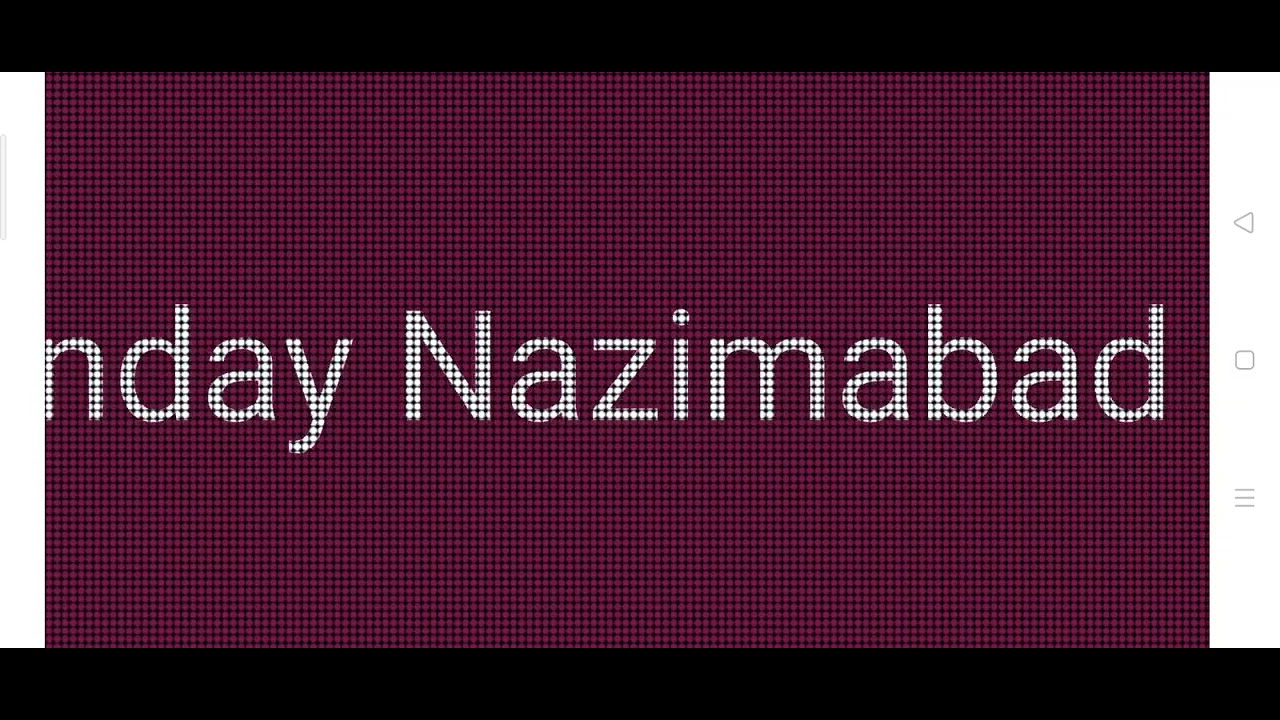 SURTEE GRAND EXPO 5TH MARCH 2023 - YouTube