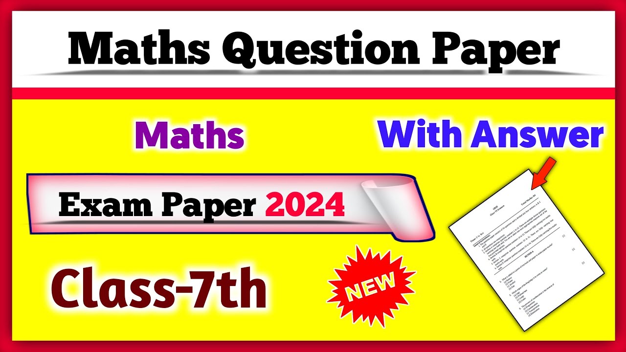 Std 7 Maths paper solution 2024 English medium | Annual Examination ...