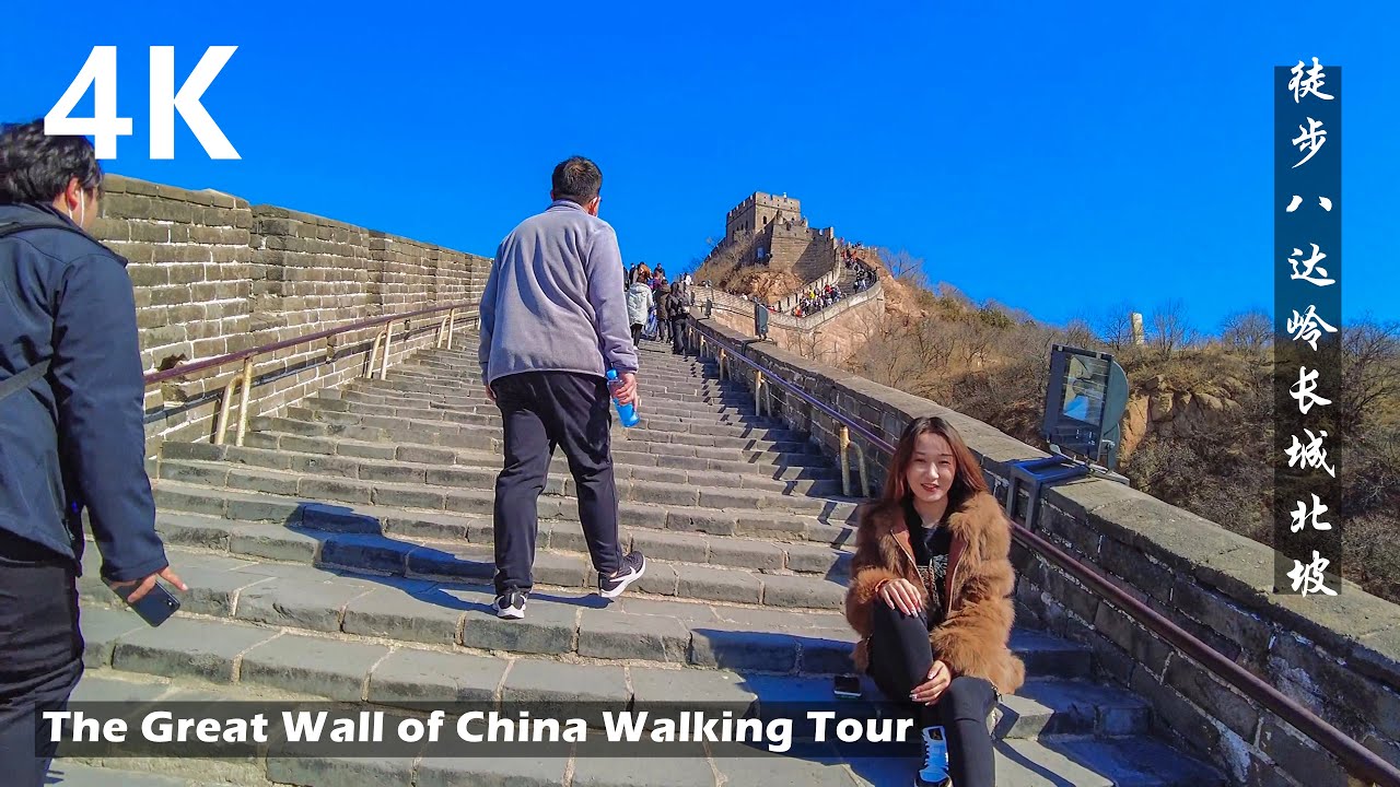 Travel to the Great Wall of China by HSR - Visit the world‘s deepest ...