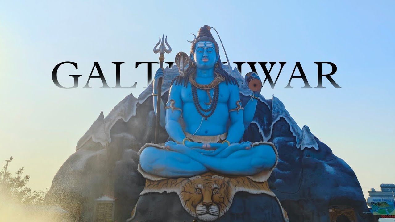 Galteshwar mahadev temple || Galteshwar mahadev templesurat ||vlogging ...