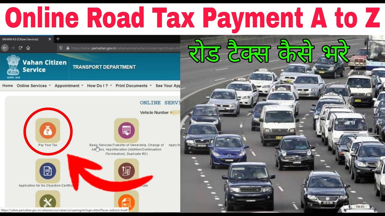 Online Road Tax Payment New Process || Road Tax Payment Online Kaise ...