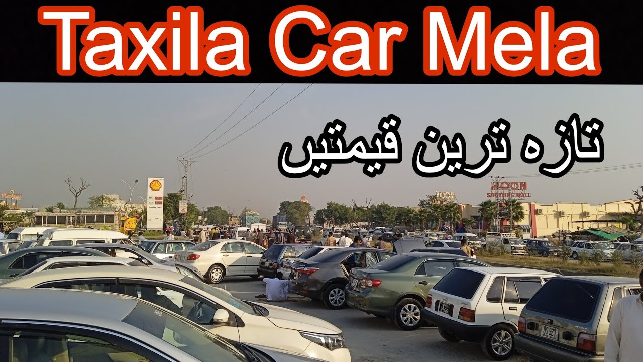 Taxila Car Bazar 🇵🇰 || Cheap prices Cars review || Mehran,cultus ...