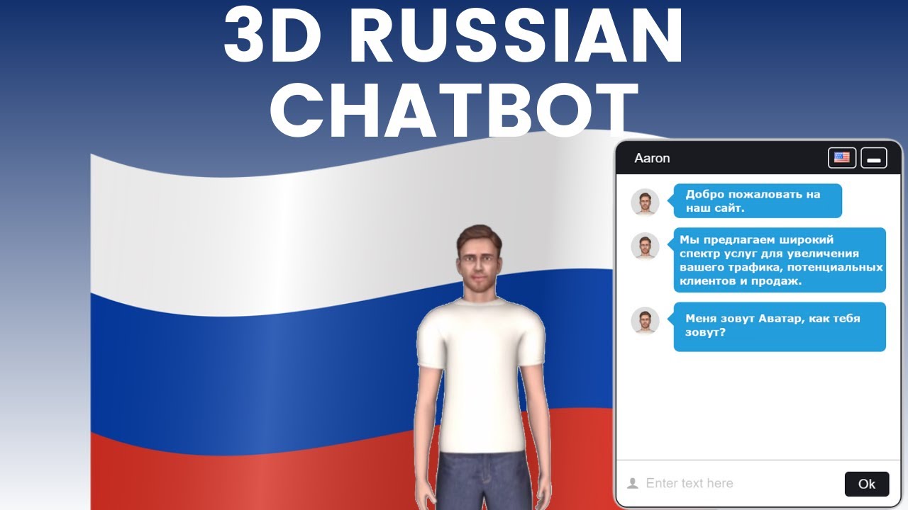 Male Chatbot Speaking In Russian - YouTube