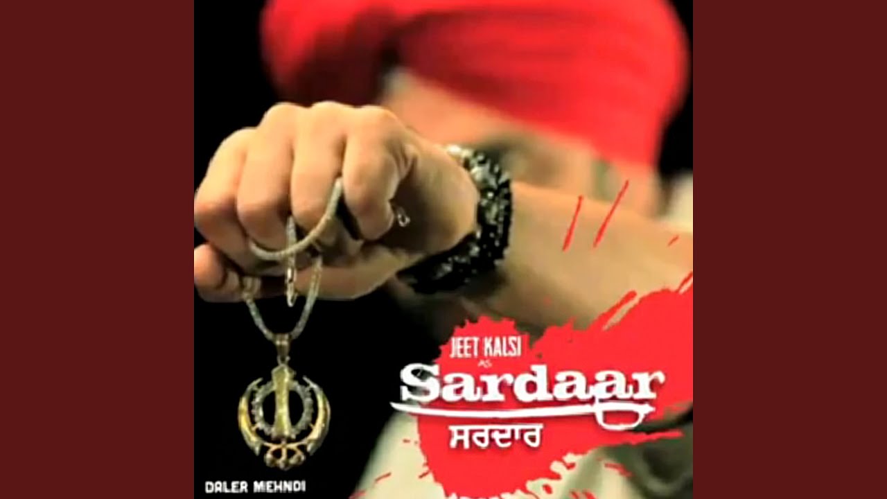 Sardar - YouTube