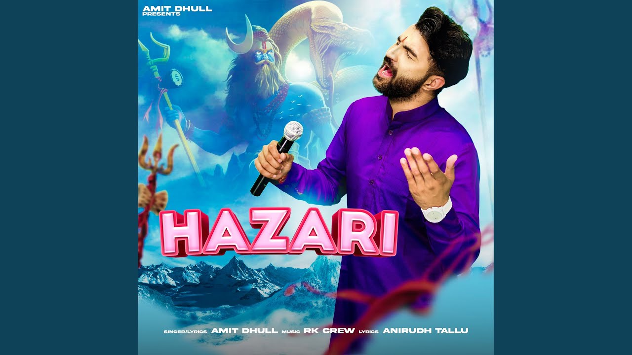 Hazari - YouTube Music