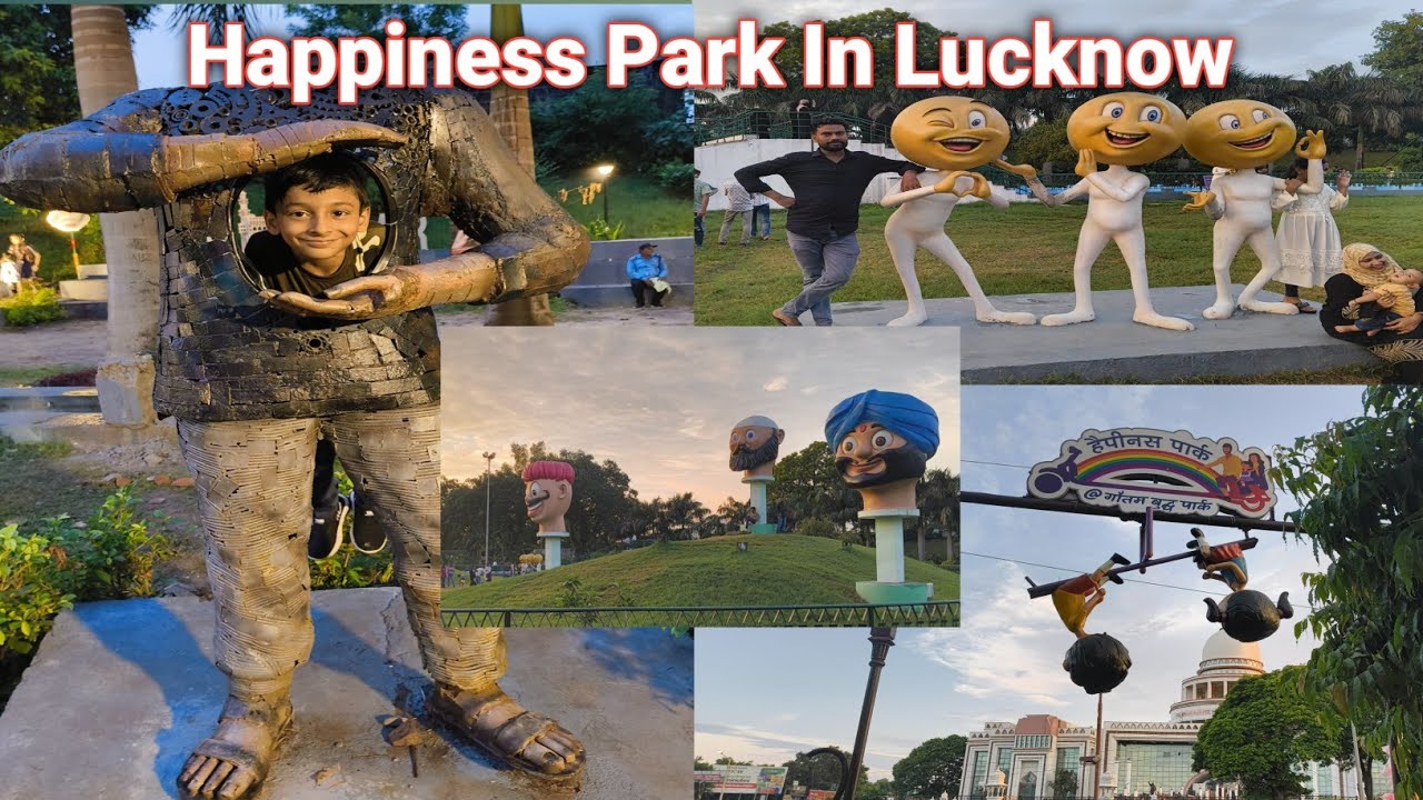 Happiness Park In Lucknow | बच्चों को एक बार जरूर ले जाए | रिदा अहमद तो ...