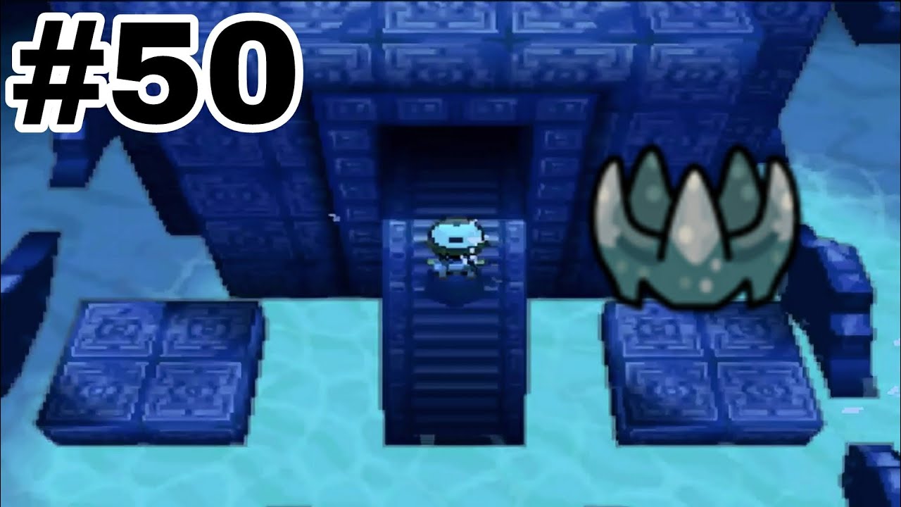 Pokemon White- Hướng dẫn cách tìm và nhặt các vật phẩm trong Abyssal ...