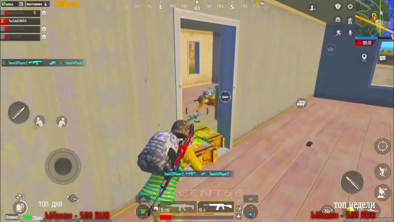 ALL STARS клатч от ELMARIO 1v4 KARAT TEAM 🇰🇬 - YouTube