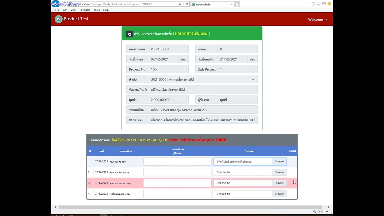 Asp Gridview Row Check File Size Before Upload YouTube Asp Gridview Row Check File Size Before Upload YouTube