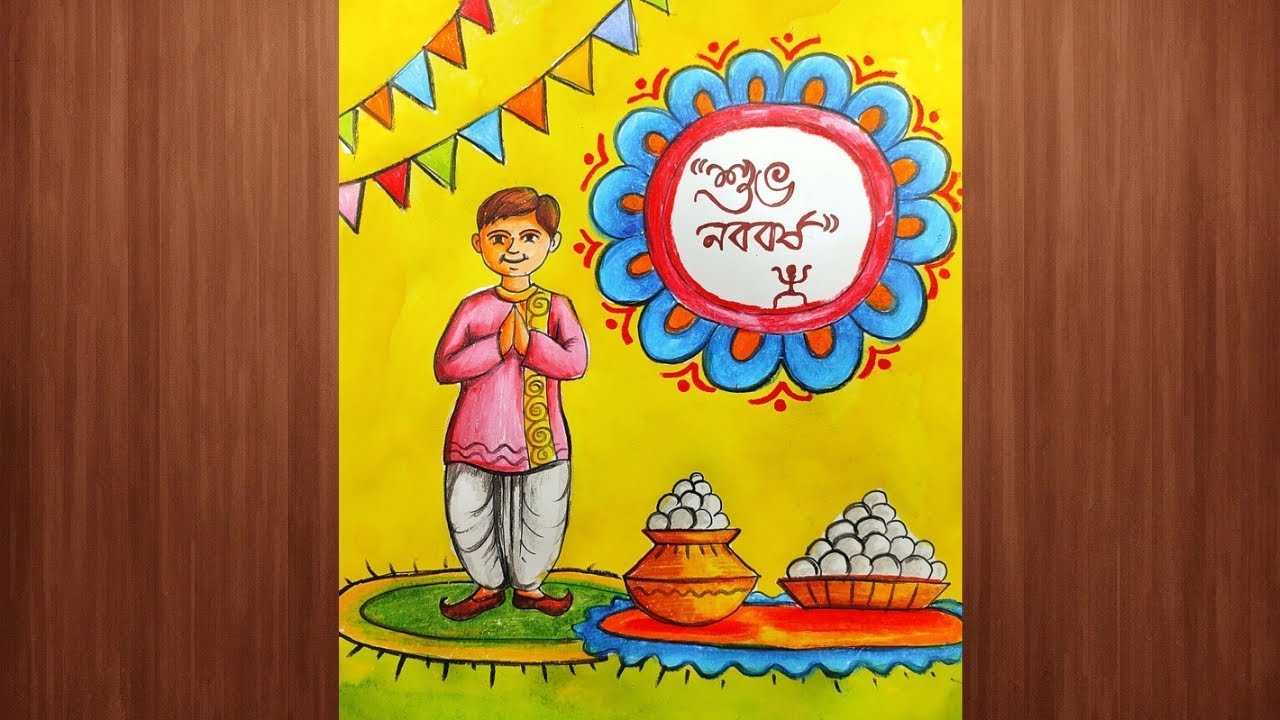 Subho Nababarsha Drawing / Poila Baisakh Drawing For Kids / Bangali new ...