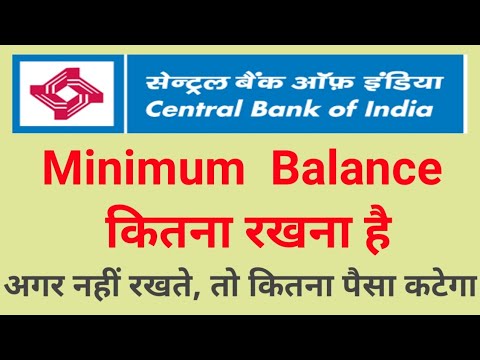 Central Bank Of India Minimum Balance and Non Maintenance Charges ...