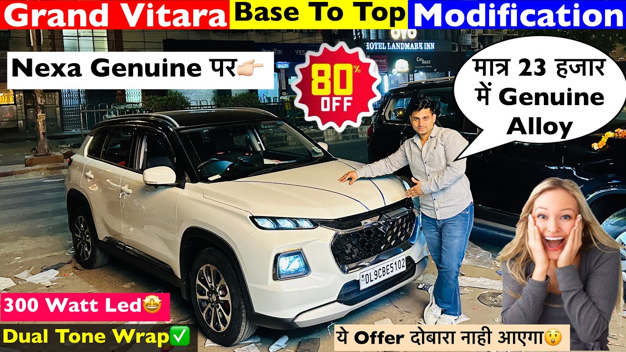 Grand Vitara Modification With Price Grand Vitara Chrome kit Grand ...