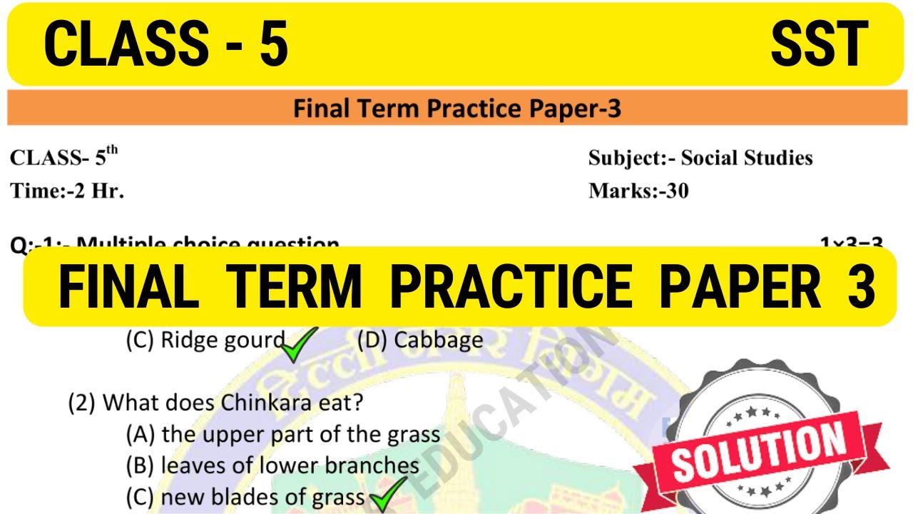 Class 5 SST final term practice paper 3 with solution - YouTube