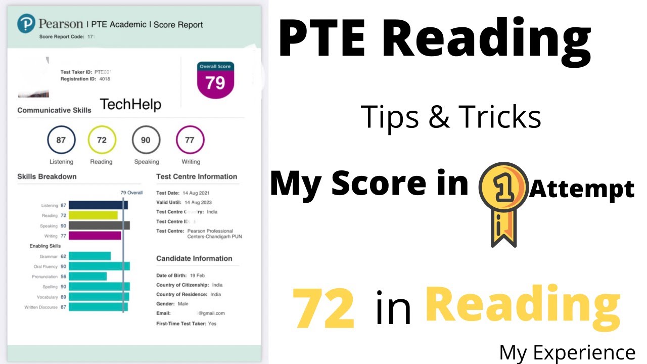 PTE Reading Tips and Tricks | My Score in First Attempt | My Personal ...