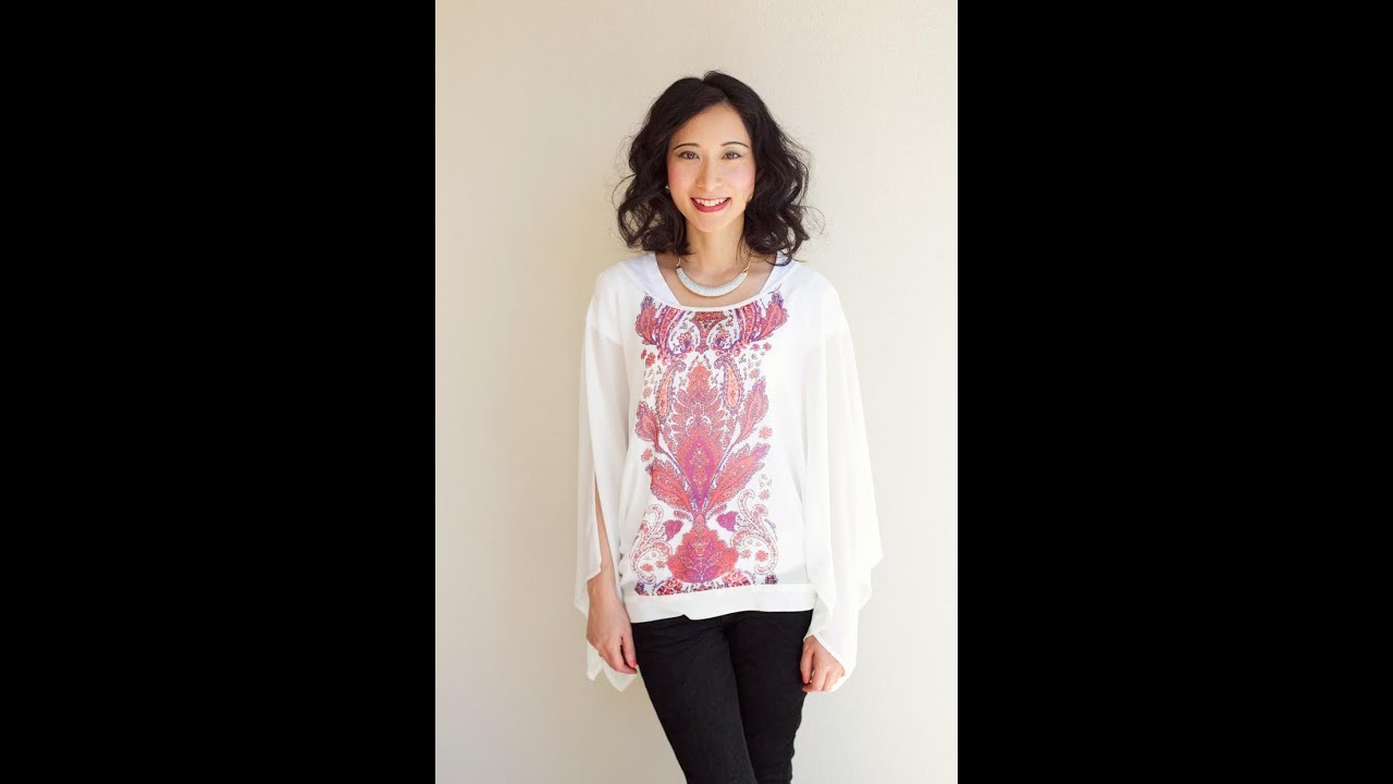 Ayesha Dean: The Istanbul Intrigue - YouTube