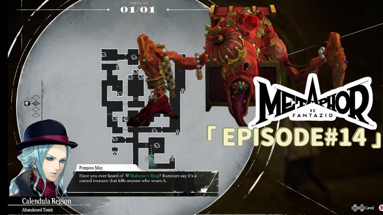 Metaphor: ReFantazio Episode 14 – Conquering the Abandoned Mine ...