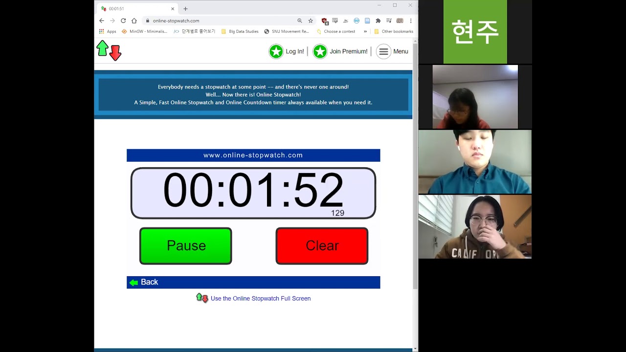 KUDC X KNC 2021 EFL Grand Finals - YouTube