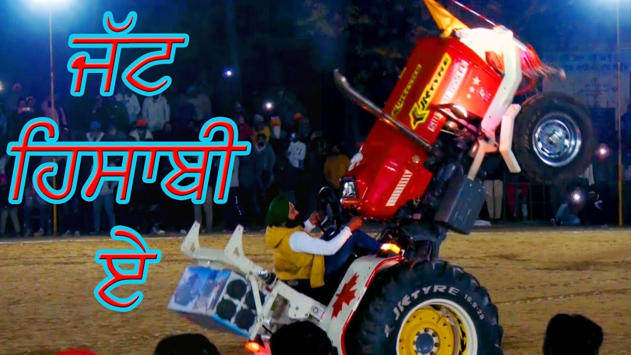 HAPPY MAHLA 💪 NEW TRACTOR STUNT 💪 AT BIHLA KABADDI CUP (FULL HD) - 2019 ...