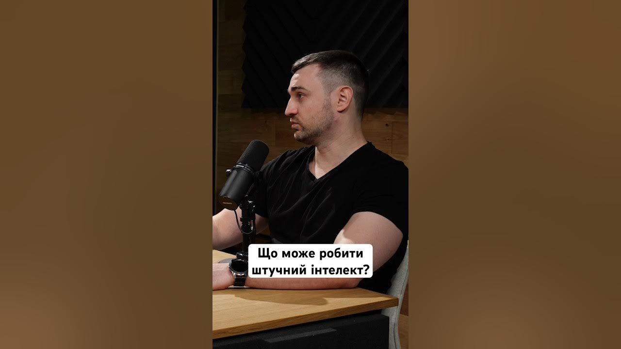 Що може робити штучний інтелект Youtube
