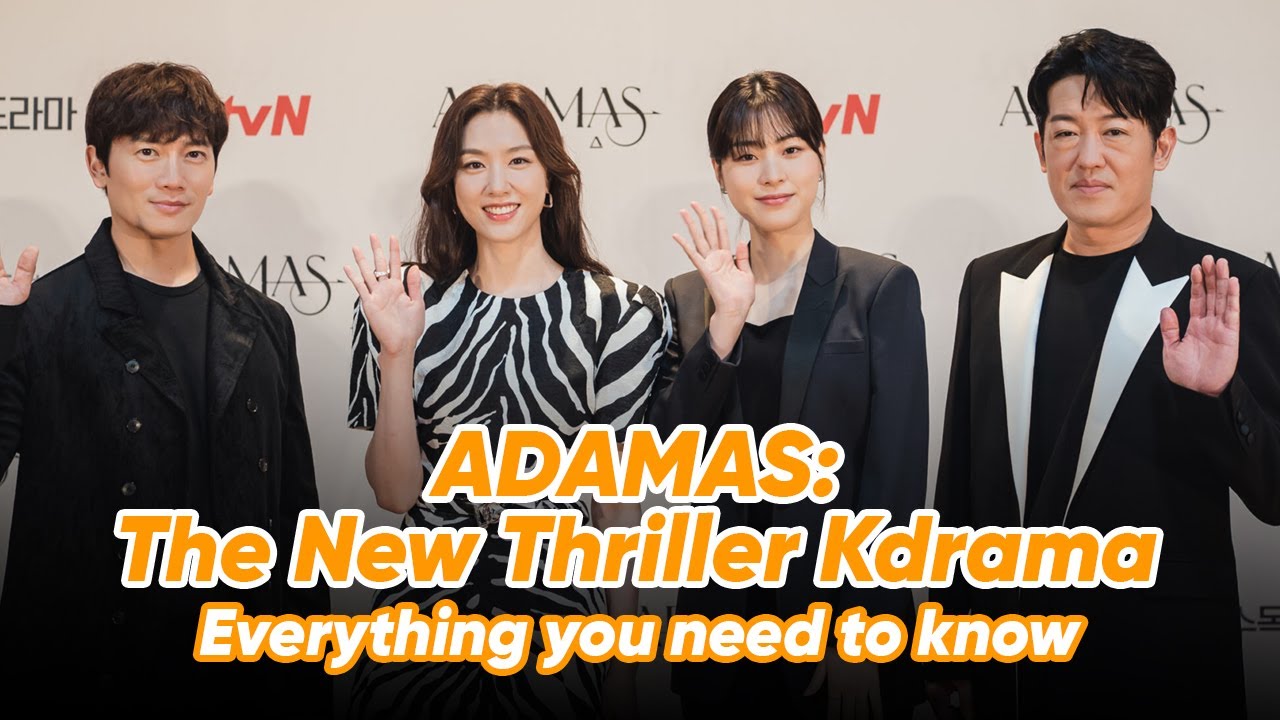 The new Korean Drama Adamas: What you need to know - YouTube