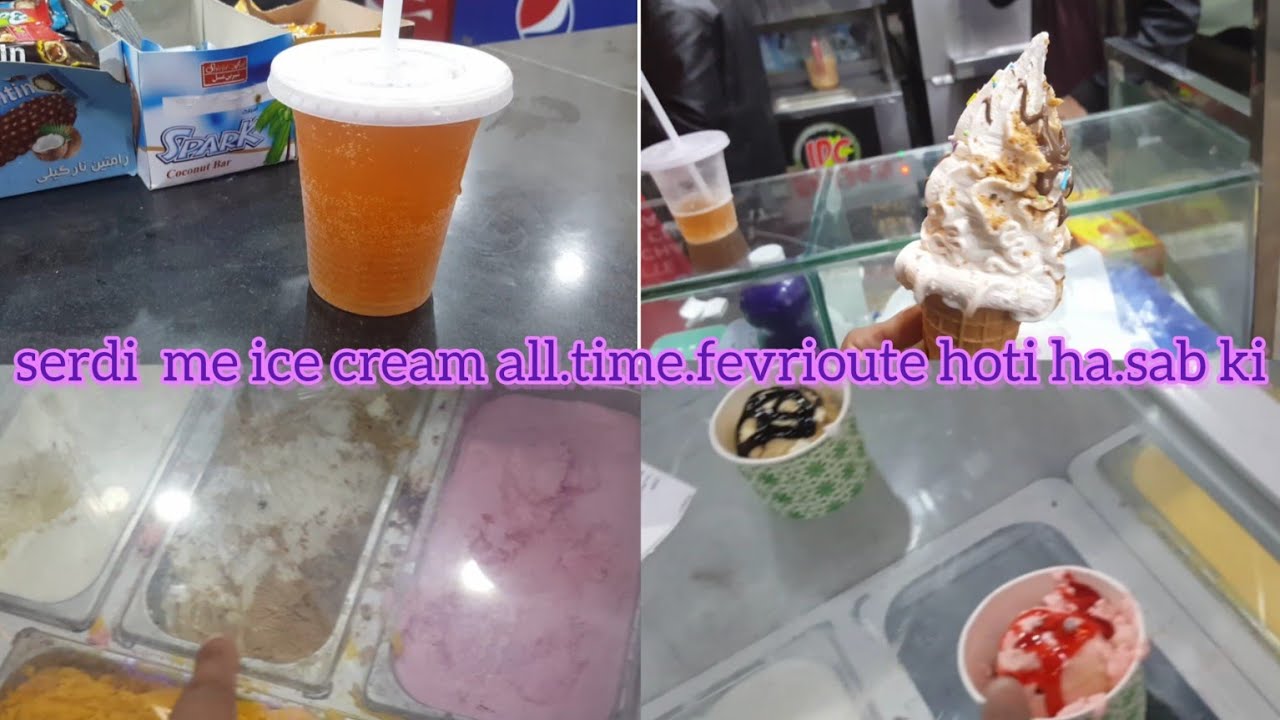 serdi me khai ice cream or piya Limka alu bukhara ka pani | enjoying ...
