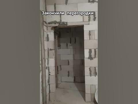 перегаротка из газаблока #spb #wood #монолит #крыша #бетон #арматура # ...