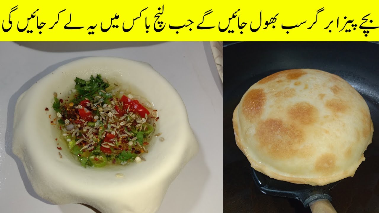 Mini egg omelette Crispy Paratha Recipe | Unique Easy And Tasty Recipe ...