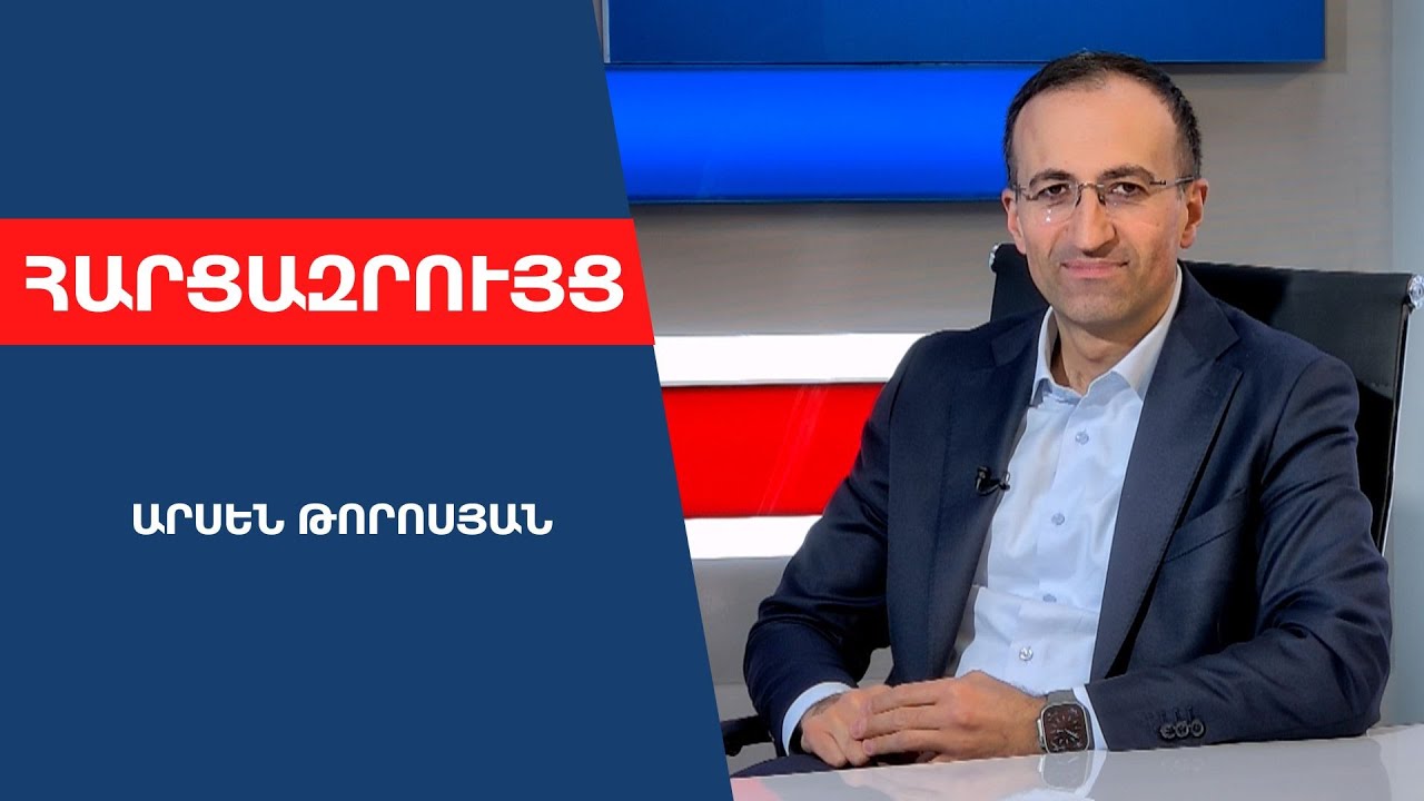 ՀԱՊԿ-ը հայտարարություն արեց․ չի՛ ճանաչում ՀՀ տարածքի ամբողջականությունը ...