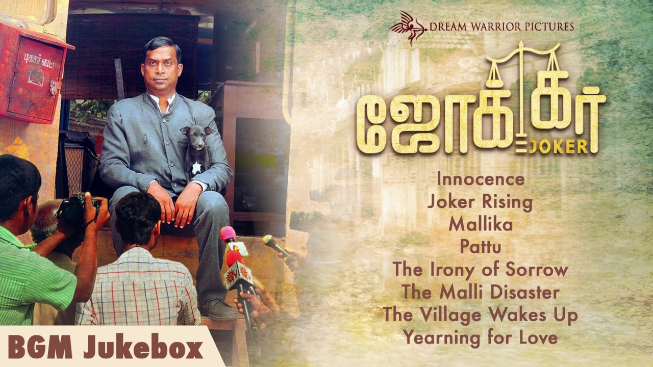 Joker - Original Background Score | Jukebox | Sean Roldan | Raju ...