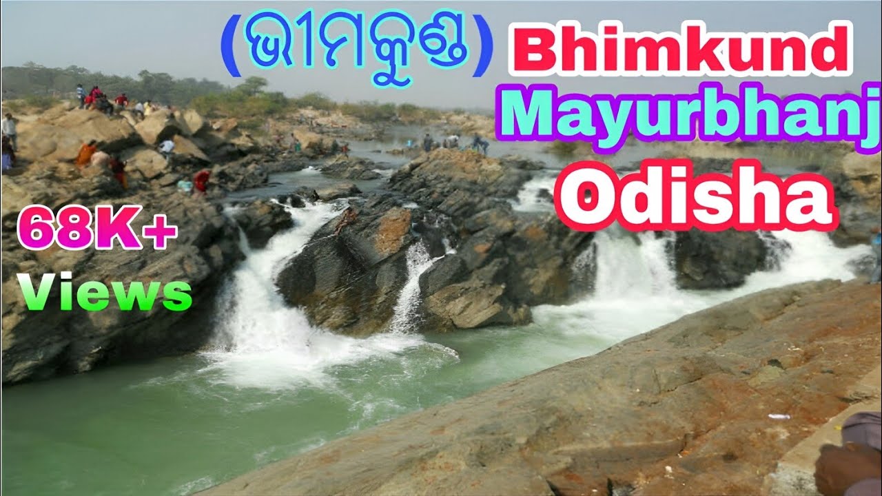 #Bhimkund Odisha Mayurbhanj||Bhimkund waterfall Mayurbhanj,the best ...