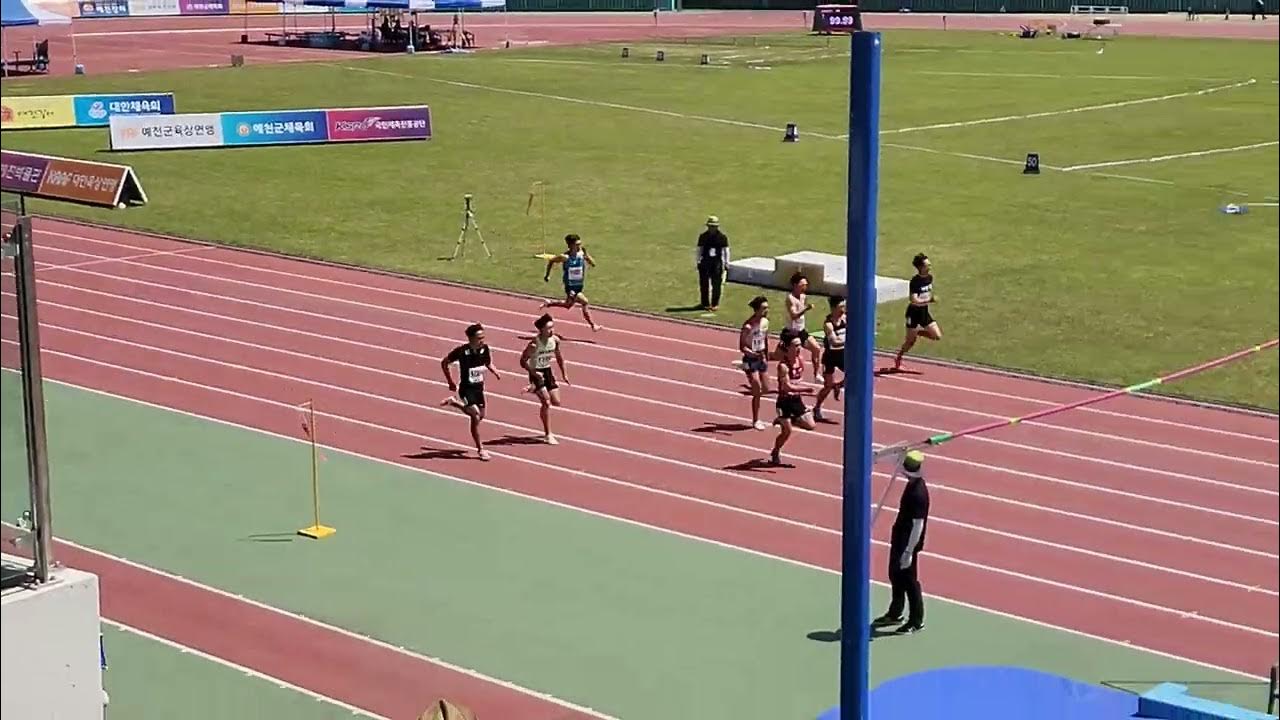 제52회kbs배육상대회 남대일 100m 예선8조 - YouTube