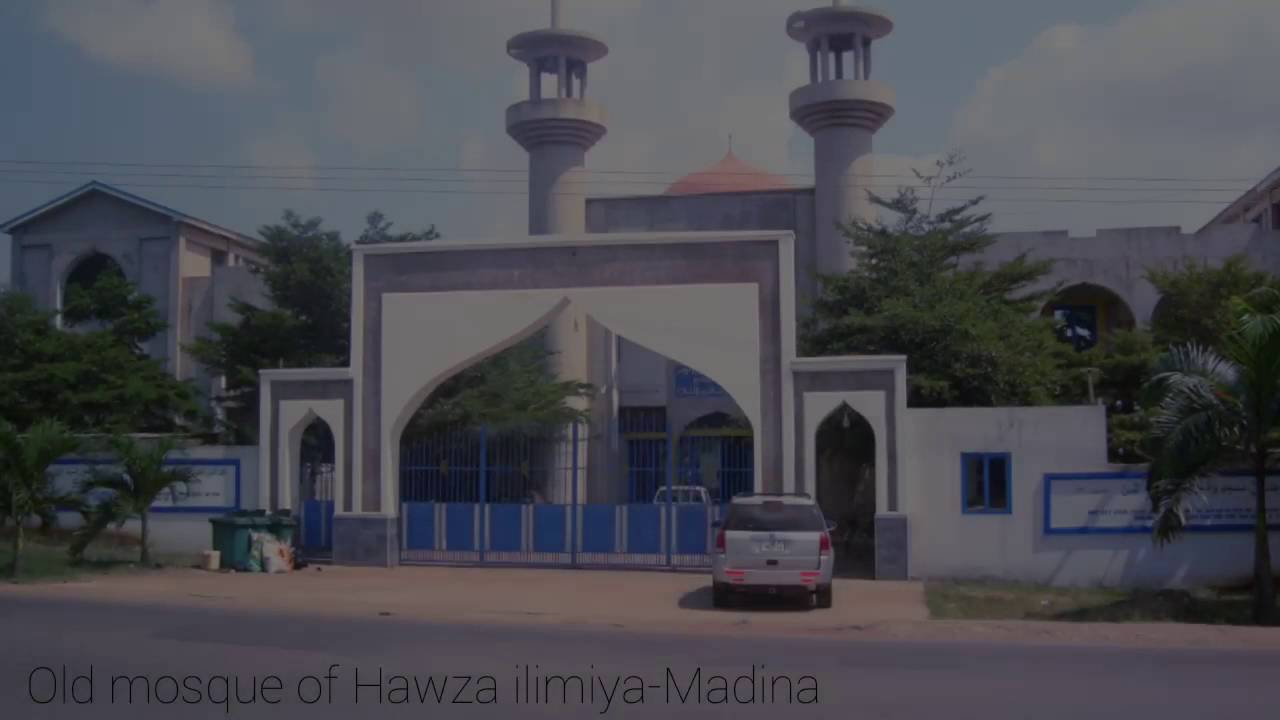 SHIA GHANA HAWZA ILMIYA OLD Mosque AND LIBRARY - YouTube