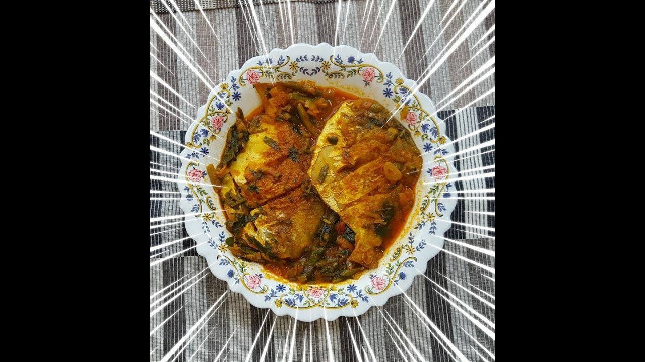Rupchada & green beans bhuna রুপ চাঁদা ও শিম ভোনা রেসিপি - YouTube
