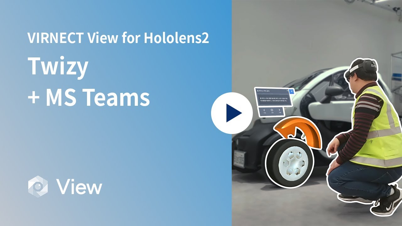 [MS HOLOLENS] HOLOLENS2 : Twizy + MS Teams (Sub) - YouTube