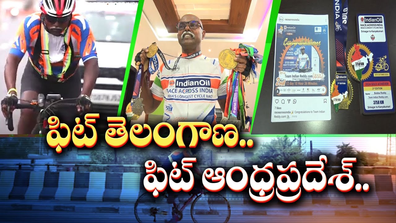 Interview With Bobba Ravinder Reddy | 52 ఏళ్లైన నిత్య యవ్వనంగా చలాకీగా ...