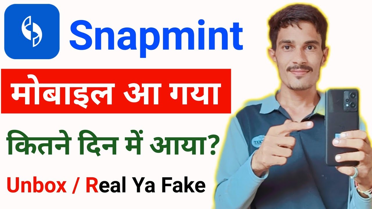 snapmint se mobile kaise kharide | snapmint Real or Fack | snapmint app ...