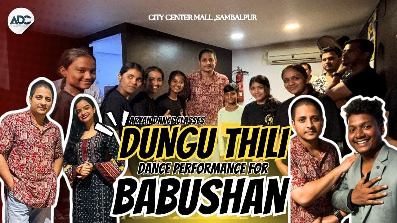 The Science Behind the Dungu Thili Dance - YouTube