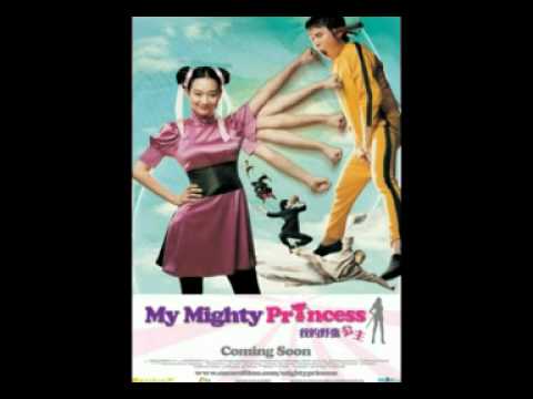 Choi Seung Hyeon - My Mighty Princess OST