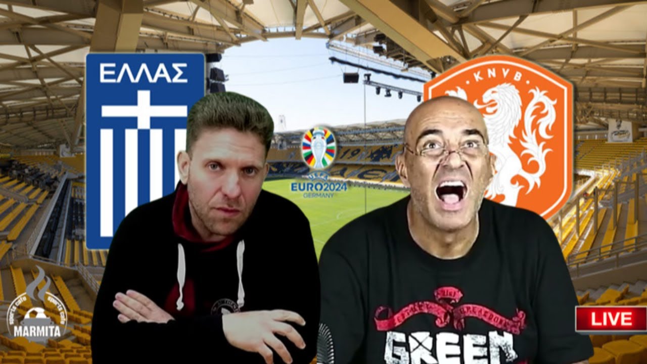 Live σχολιασμός ΕΛΛΑΔΑ-ΟΛΛΑΝΔΙΑ με Χατζηνάκο-Ασλαμά - YouTube