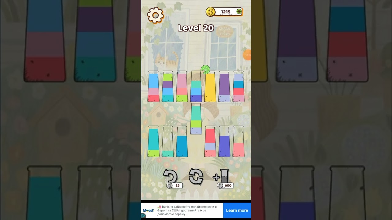 Drink Sort Master Expert mode 20 - YouTube