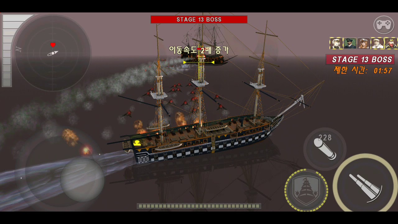 Warship battle 컨스티튜션 boss - YouTube