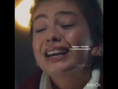Kara sevda♾🖤🥀♾