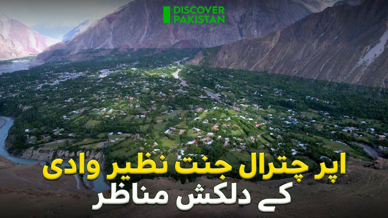 Upper Chitral Booni Valley | Heaven on Earth | Mesmerizing Views ...