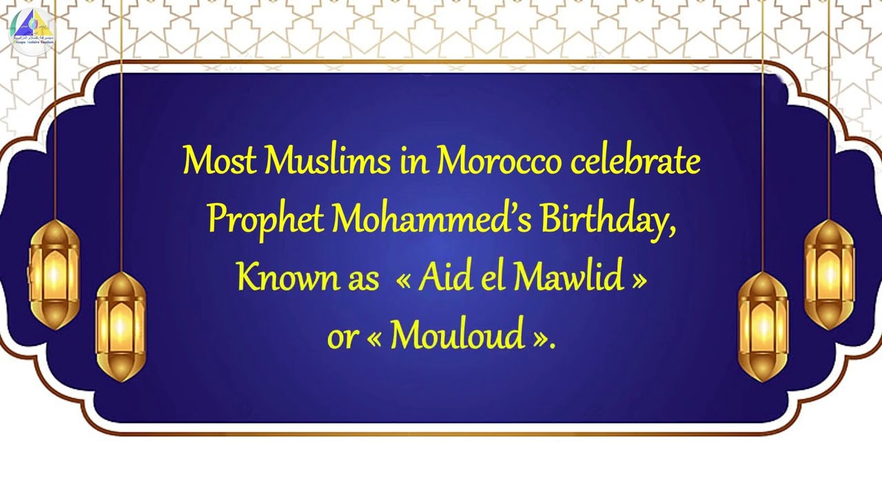 Aid Al-Mawlid Al Nabawi's performance done by the 5th grade students ...