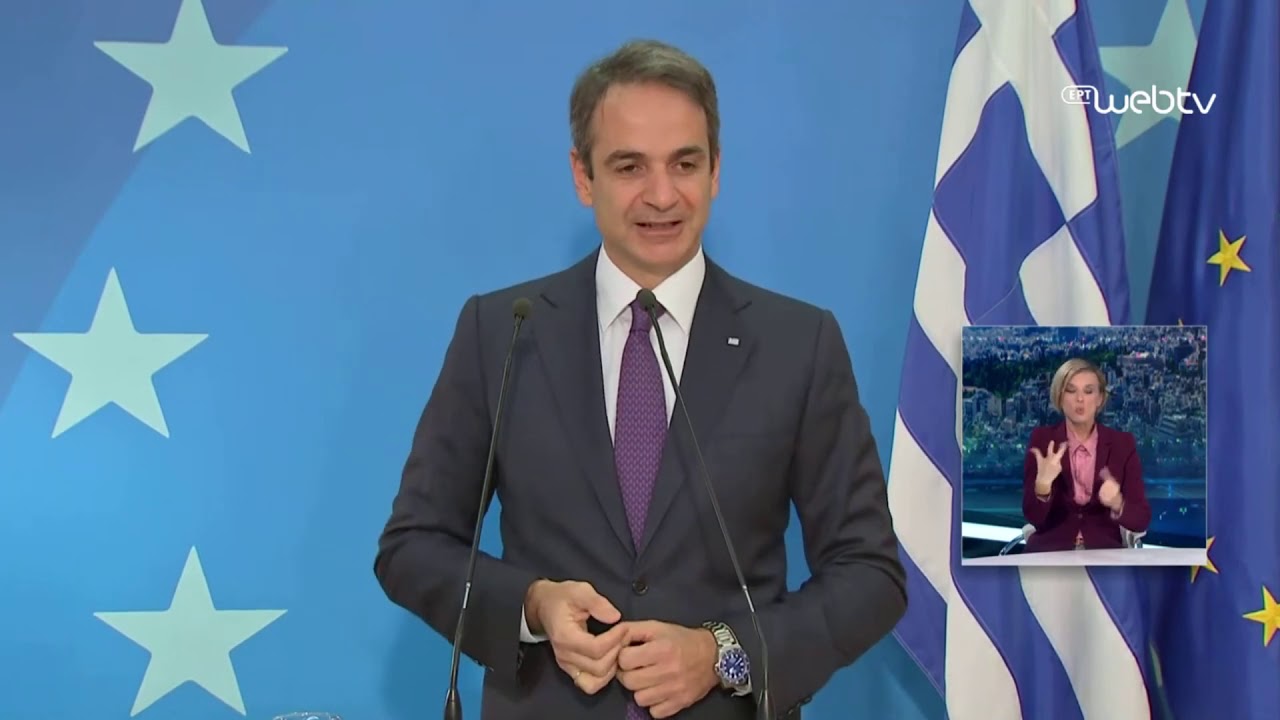 ΑΙΝΙΓΜΑΤΙΚΗ ΔΗΛΩΣΗ ΜΗΤΣΟΤΑΚΗ ΓΙΑ ΤΟΝ ΕΜΒΟΛΙΑΣΜΟ... - YouTube