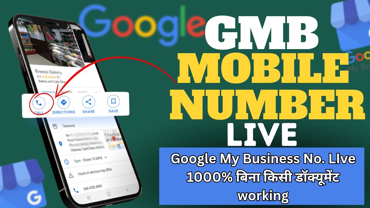 GMB Mobile Number Live Without Document, without ID or password - YouTube
