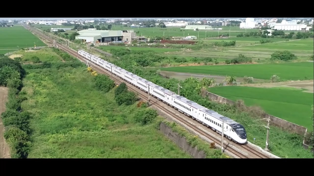 台鐵 台東車站TRA EMU3000首航典禮 播放影片 - YouTube