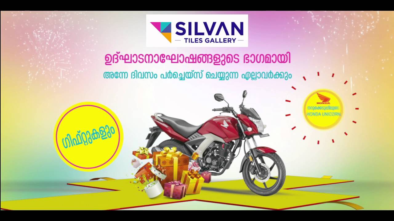 Silvan Tiles Gallery - YouTube