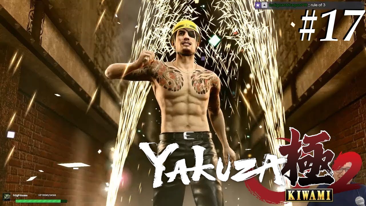 Yakuza: Kiwami 2 (PC) [17] The Colosseum of Majima - YouTube